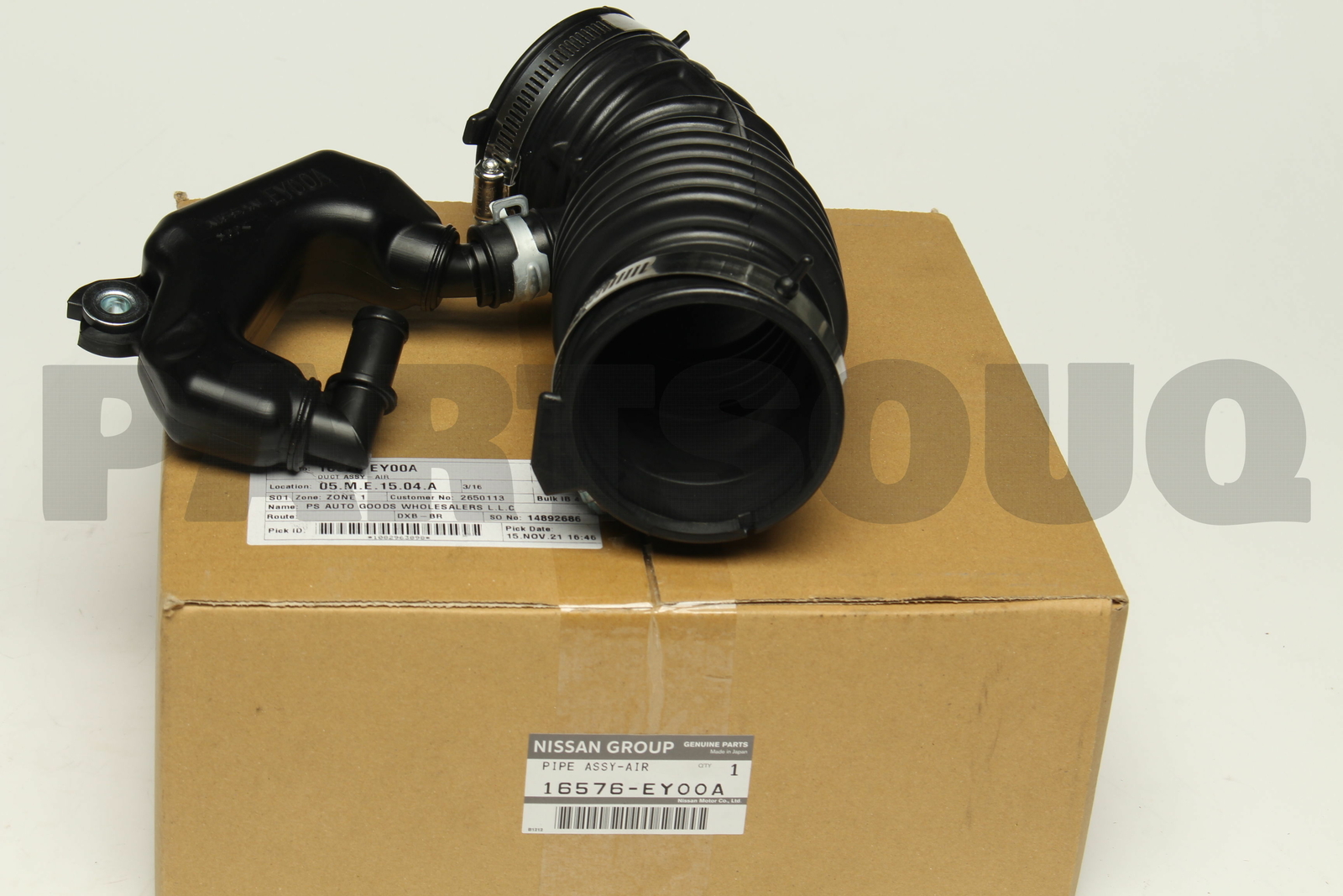 16576EY00A Genuine Nissan DUCT-AIR 16576-EY00A | eBay