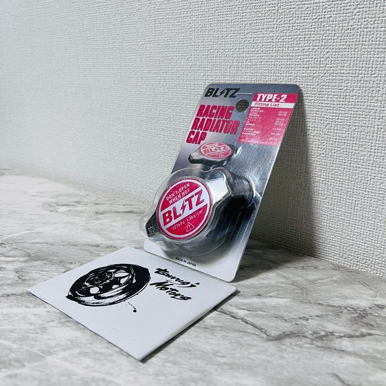 BLITZ 18561 Racing High Pressure Radiator Cap Type 2 Red Genuine JDM ...