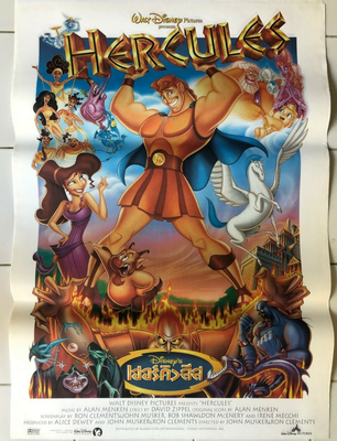 Poster De Hercules 1997 Disney Hercules 1997 Fotos Und Bildmaterial