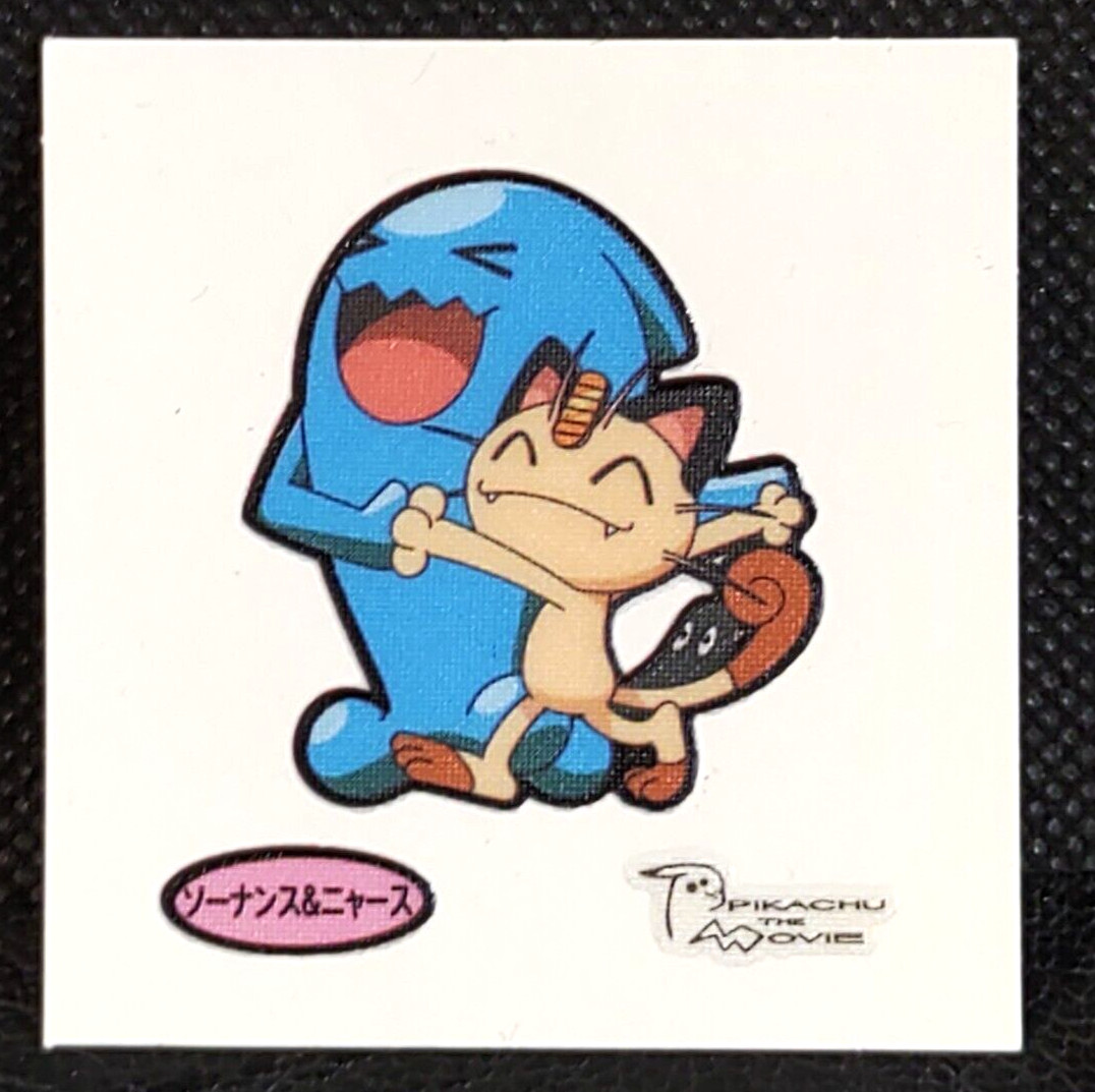 Meowth And Wobbuffet