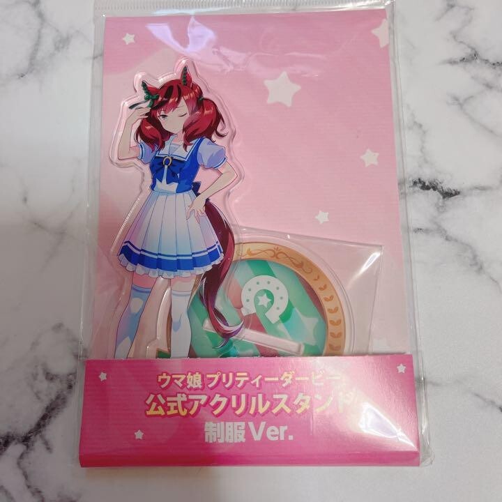 Uma Musume Acrylic Stand Nice Nature New JP | eBay UK