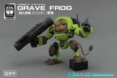 Fiftyseven Numebr 57 MANHUNTER Grave Frog 1/24 Scale Action Figure New ...
