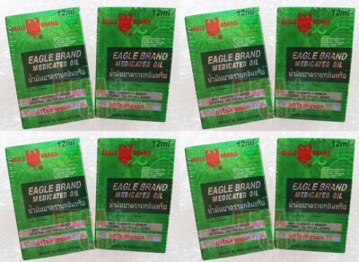 8 x Eagle Brand Medicated Oil Pain Relief Dau Xanh Con O Vietnamese ...