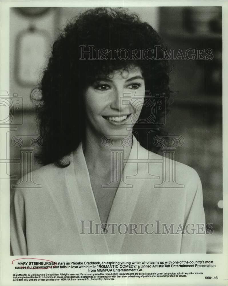 Maria Steenburgen 1970