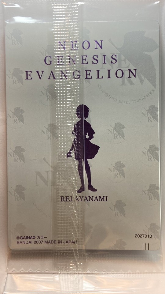 Neon Genesis Evangelion Rei Ayanami Trading Card SP-01 Made in Japan ...