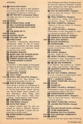 1977 TV AD DOROTHY RODGERS & MARY RODGERS GUETEL MOTHER / DAUGHTER ...