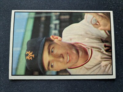 1953 Bowman Color Baseball Card # 126 Al Corwin - New York Giants (VG ...