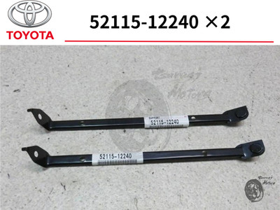 TOYOTA OEM LEVIN TRUENO AE86 Genuine Front Bumper Side Support 2set ...