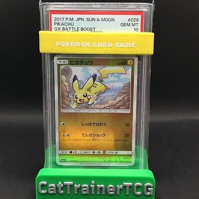 PSA 10 Pikachu 028/114 Reverse Holo Mirror Foil Japanese GX Battle ...