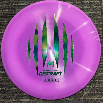 DISCRAFT SWIRLY RARE ESP 6X CLAW LUNA DISC GOLF PUTTER PAUL MCBETH PP ...
