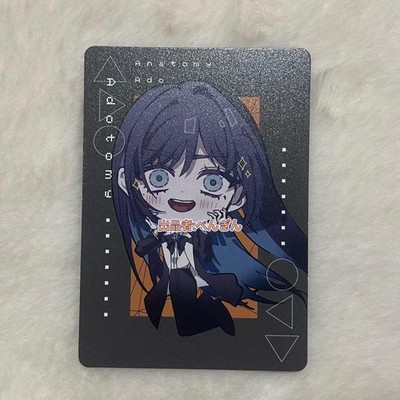 Ado 5th Anniversary Adotomy Original Trading Card ③ | eBay