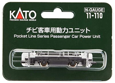 KATO 11-110 N-Gauge Pocket Line Series Passenger Car Power Unit N Scale ...