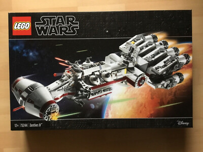 LEGO 75244 Star Wars TANTIVE IV Bail Organa (2019, Retired) 1768 pcs ...