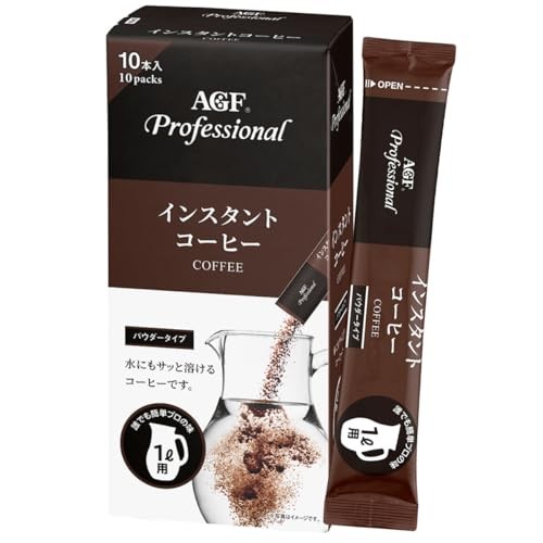 AGF Professional Instant Coffee 10 Sticks | eBay