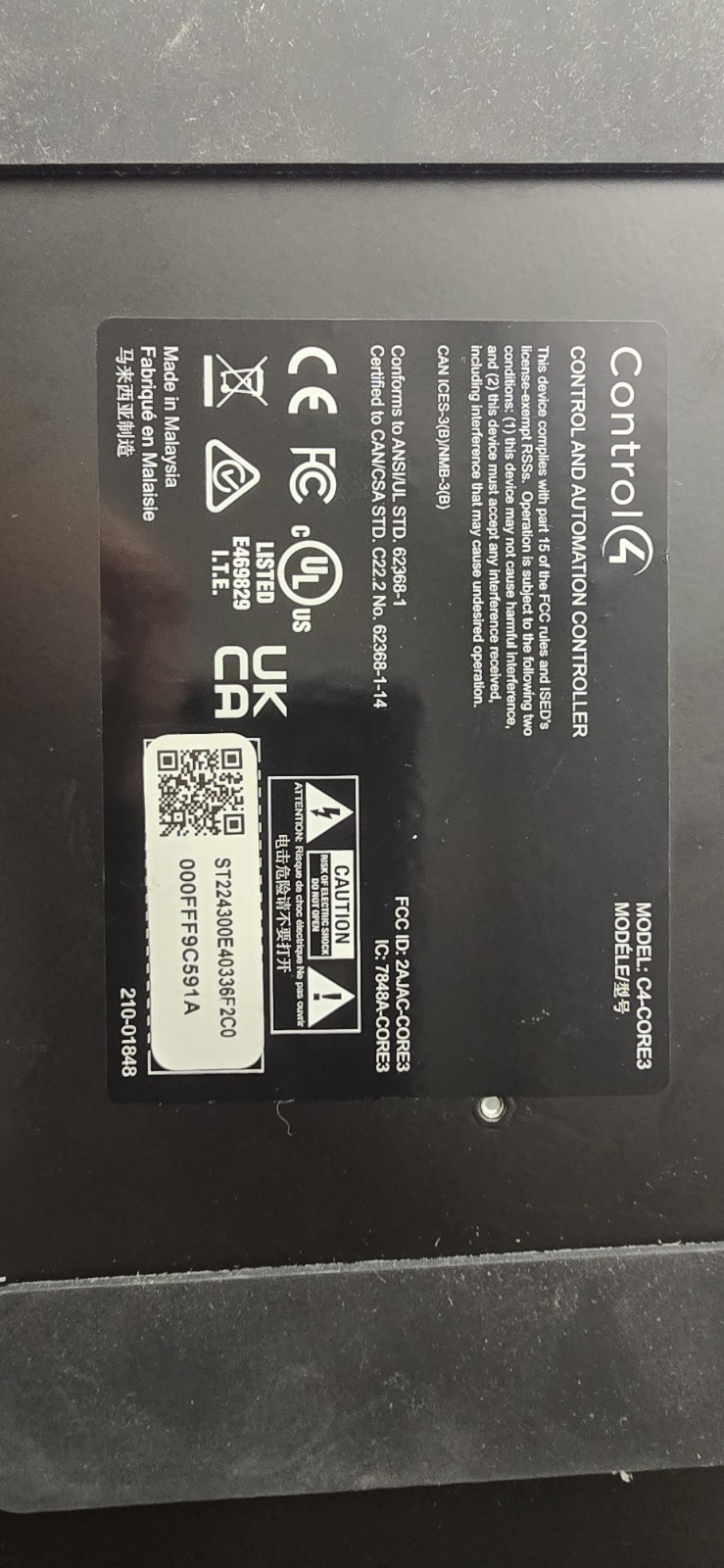 Control4 Control and Automation Controller Home Automation Controller ...