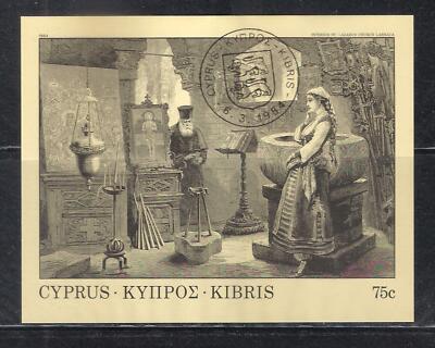 1984 OLD CYPRUS ENGRAVINGS SHEET SAINT LAZARUS CHURCH LARNACA, COSTUME ...