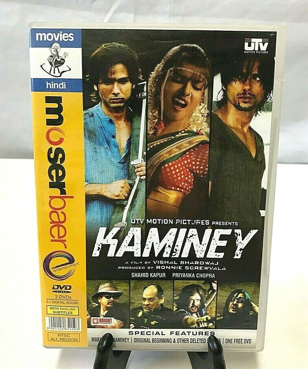 Kaminey