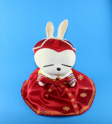 Mashimaro by Kim Jae White Rabbit Plush Doll Toy Stuffed Animal in ...