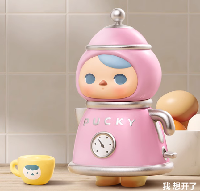 Authentic Pucky Elf Stay At Home Time Series Blind Box Confirmed Figure ...
