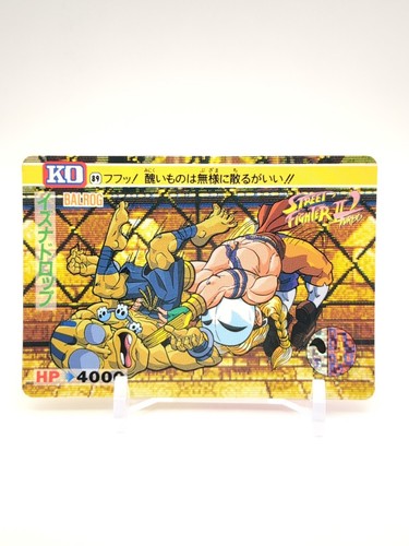 Dhalsim Vega #89 Street Fighter II Card Carddass 1991-1993 CAPCOM TCG ...