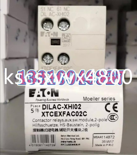 1 PCS NEW EATON contact DILAC-XHI02 is normally closed | eBay