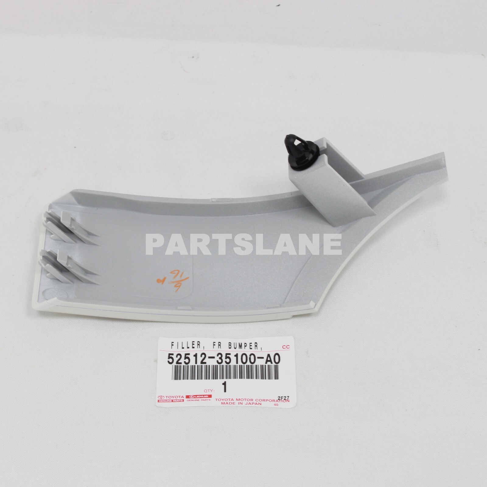 2007-2014 Toyota FJ Cruiser Front Bumper Filler RH | 5251235100A0 ...