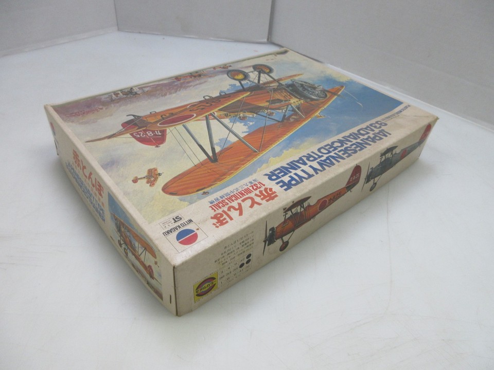 Nitto Japanese Navy 93 Trainer Vintage Model kit 1/32 scale | eBay