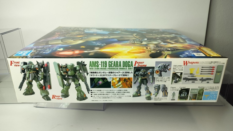 GUNDAM MG AMS-119 GEAR A DOGA NEON ZEON MASS-PRODUCED MOBILE SUIT KIT ...