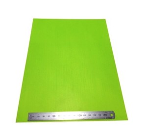 .QUALITY 3M Lapping Film 261X, 30 Micron A4 Sheet, 8.5 in x 11 in ...