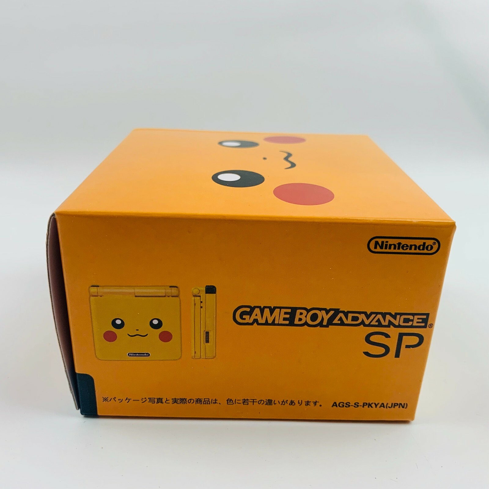 Nintendo Gameboy Advance SP console GBASP Packing box Non original | eBay