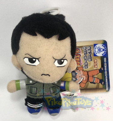 Banpresto Naruto 4" Plush Doll Bag Mascot - Shikamaru US Seller | eBay
