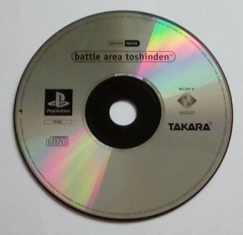 *RARE MISPRINT DISK ONLY* Battle Arena Toshinden Playstation 1 One PS1 ...
