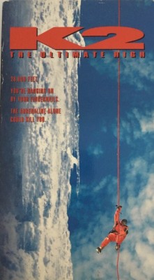 K2 (VHS 1992)Michael Biehn Matt Craven-TESTED-RARE VINTAGE COLLECTIBLE ...
