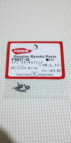 Kyosho Clutch Spring for Inferno MP10 MP9 1/8 RC Car CR3 Br3 Used DDG ...