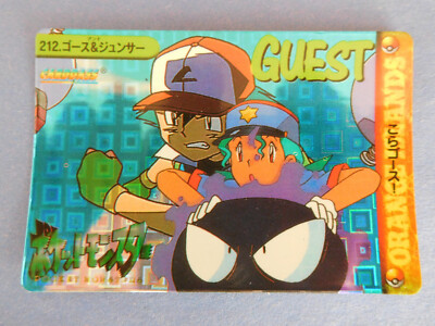 1999 Bandai Carddass Pokemon Holo Prism Japanese Vending Sticker Ash ...