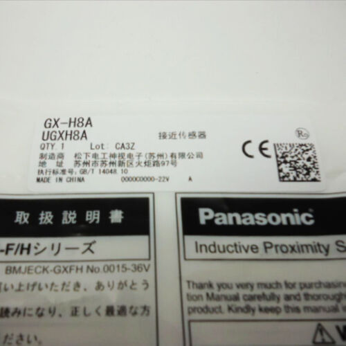 GX-H8A For Panasonic New Inductive Proximity Sensor Free Shipping | eBay