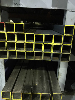 STEEL RHS SQUARE TUBE 50mm X 50mm X 1.6mm X 8MTRS LONG | eBay Australia