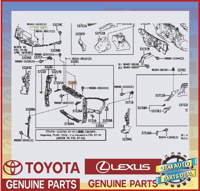 Toyota OEM 14-15 Highlander Radiator Support-upper Tie Bar 532160E050 ...