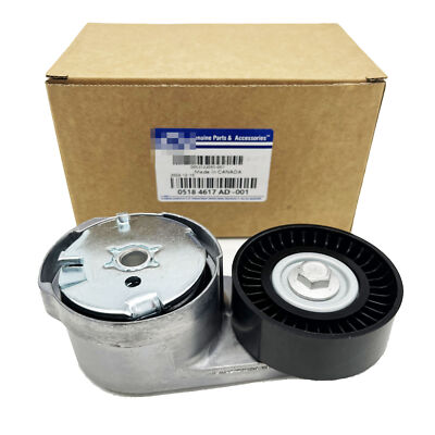 NEW Genuine New Belt Tensioner 05184617AD Fits For Mopar US | eBay