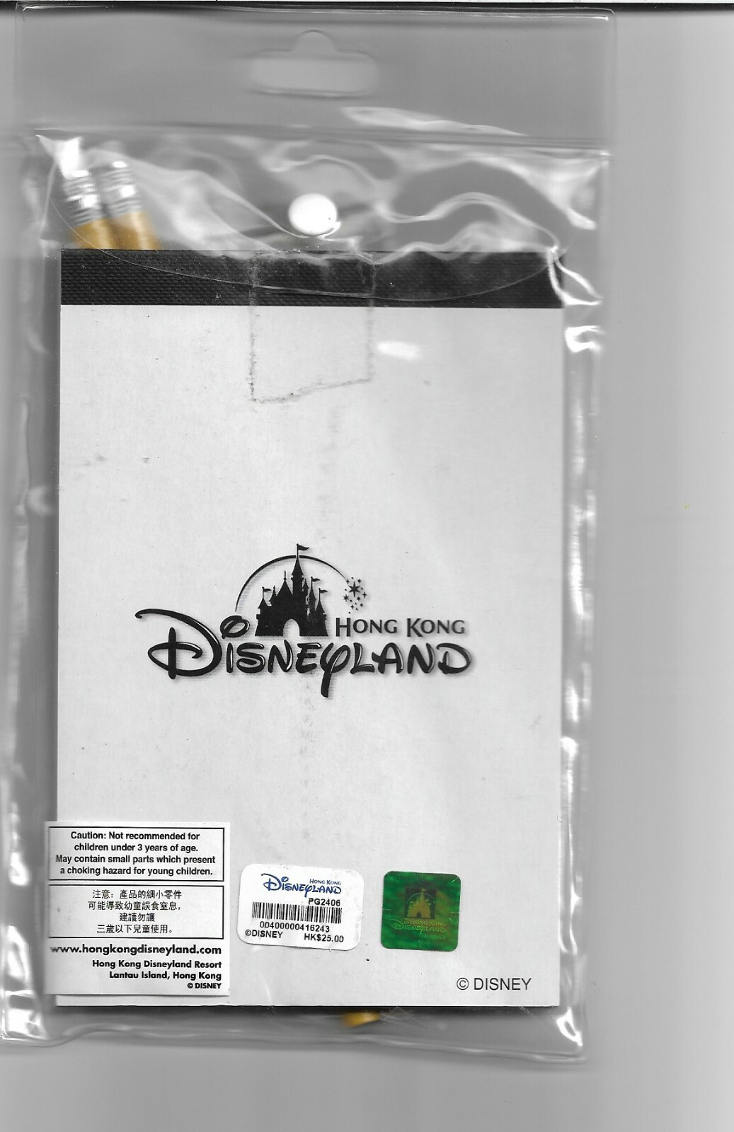 Hong Kong Disneyland Notepad, Pencil, Ruler, Eraser Set | eBay