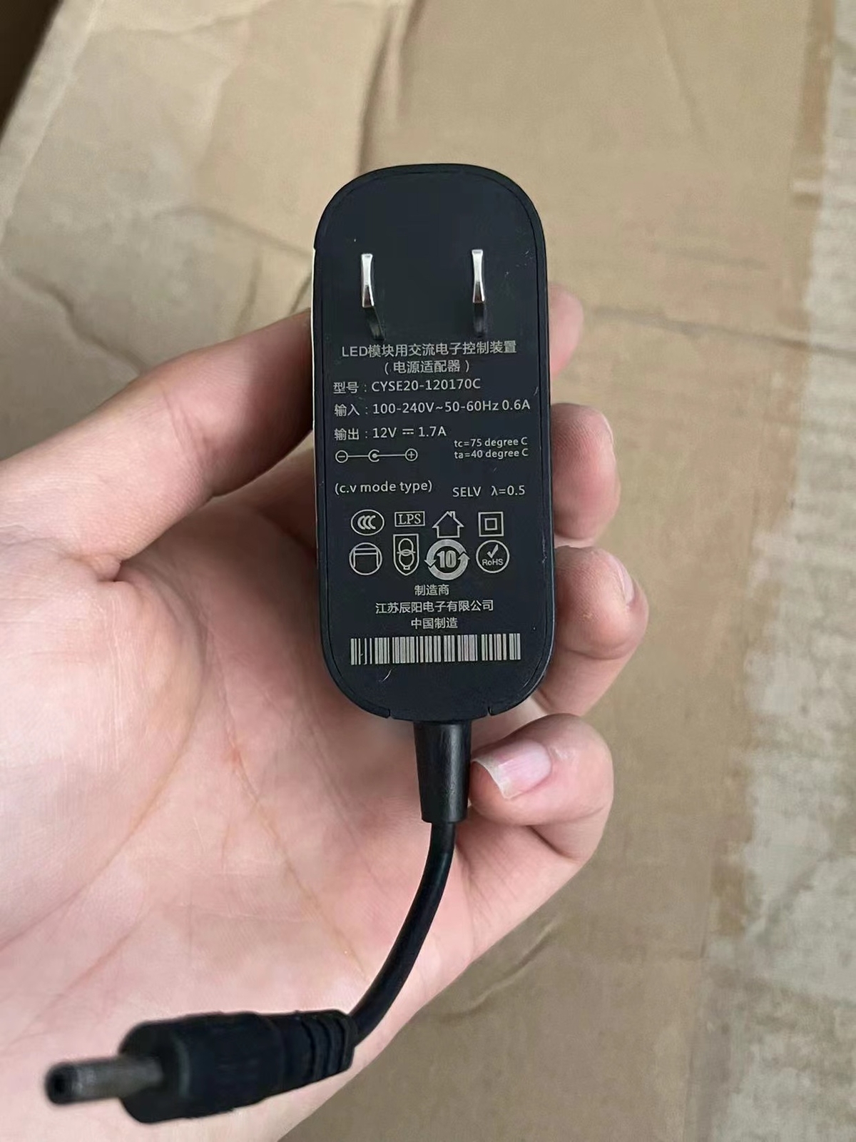 Original AC Adapter Benq CYSE20-120170C Power Supply 12V 1.7A Charger ...