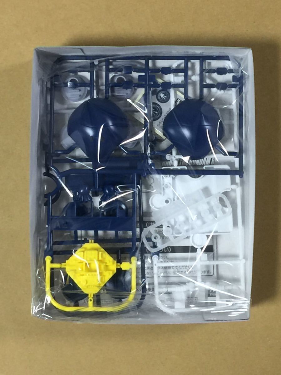 HAROPLA Gundam base Limited HARO [The Gundam Base color] Gunpla Kit ...