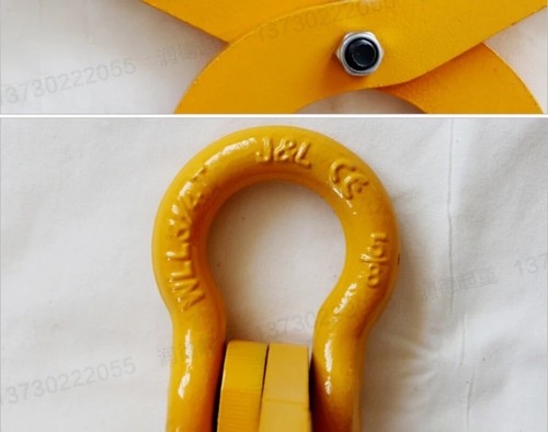 Lifting Clamps Drill Plate Clamps Pallet Pulling Container Crate ...