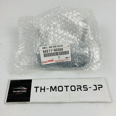 Toyota Genuine Land Cruiser Tail Gate Lock Handle Assy 69211-90300 | OE ...