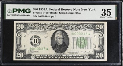 1934A $20 Federal Reserve *STAR* Note Mule New York PMG 35 Lime Green ...