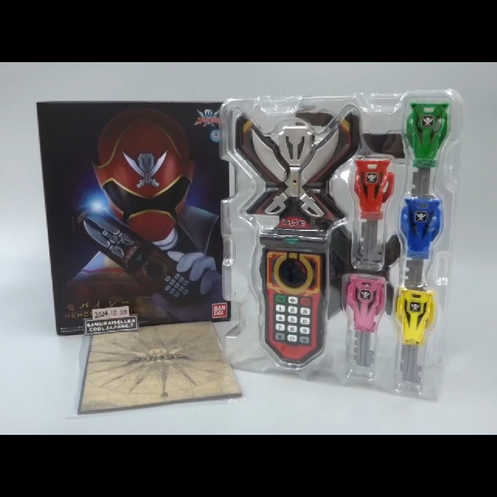 BANDAI Kaizoku Sentai Gokaiger Mobirates Memorial Edition Figure Japan ...