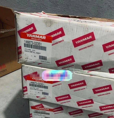 NEW 146673-02351 Main metal ASSY Fast shipping#DHL or FedEx | eBay