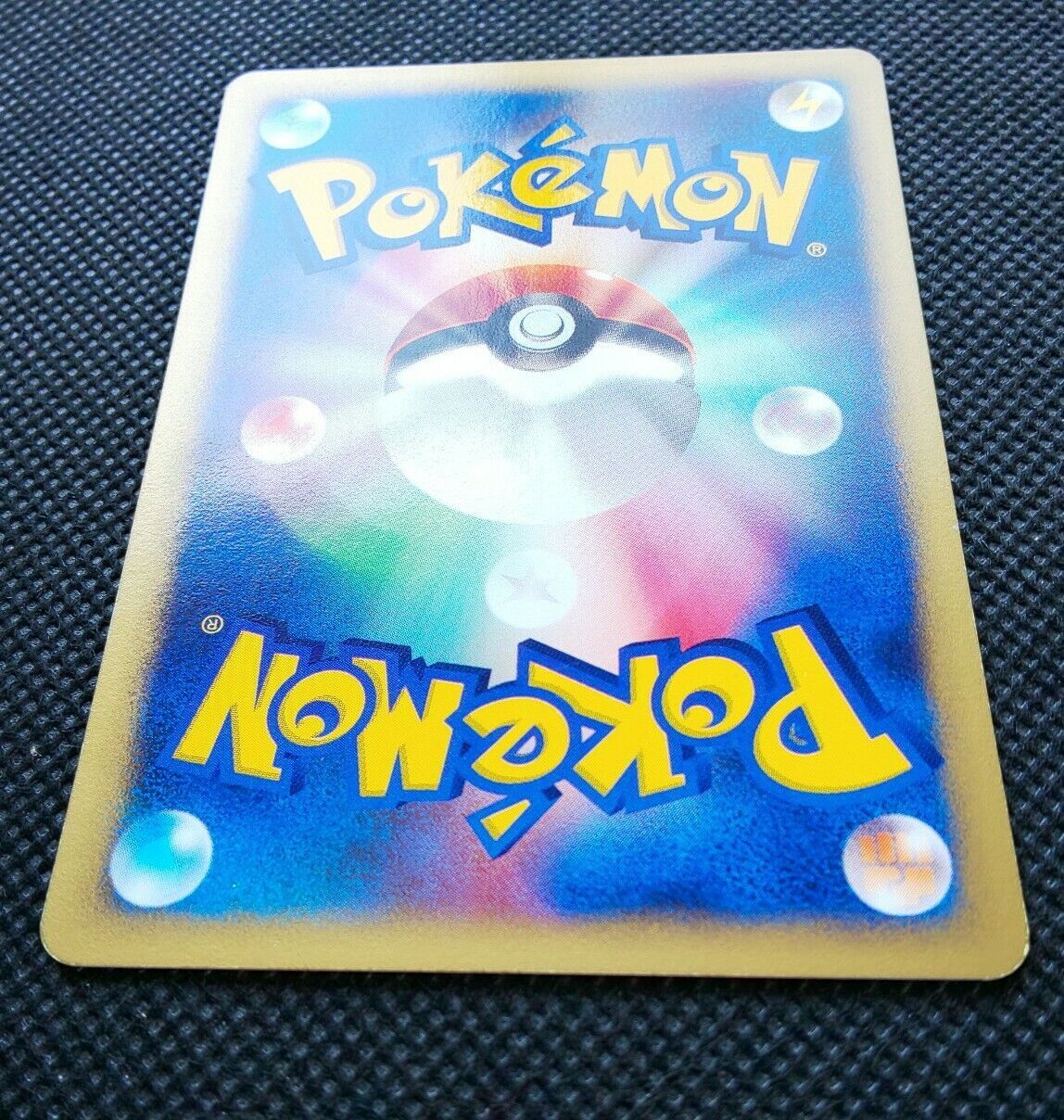 Clair’s Blastoise Pokemon Card VS Japanese No.046/141 Rare Nintendo ...