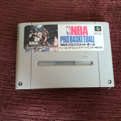 Nintendo Super Famicom Japan SNES Import NBA Pro Basketball 1992 | eBay