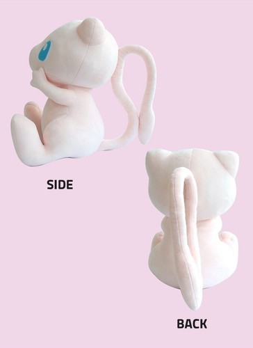 POKEMON Pocket Monsters MEW Plush Doll Toy 45cm Authentic Goods | eBay